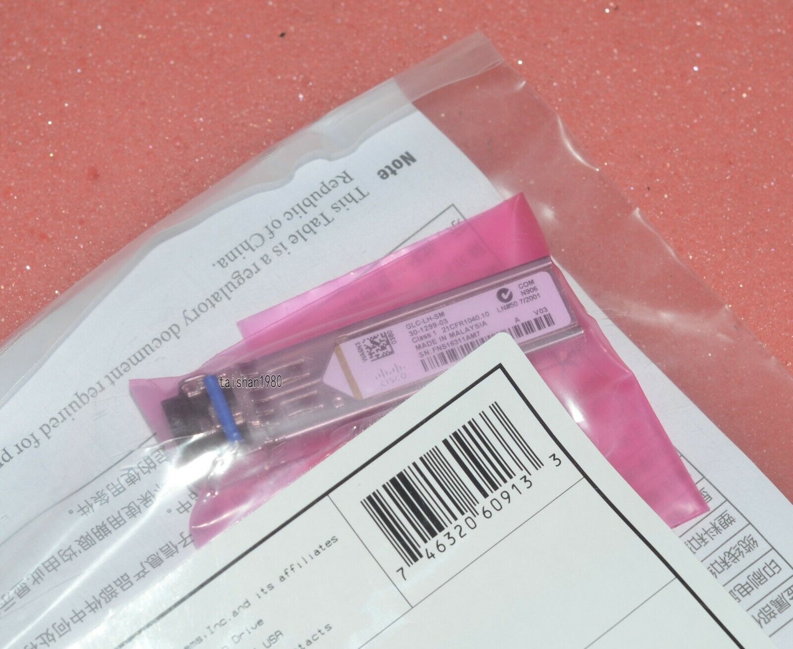 Cisco GLC-LH-SM 1000Base-LX/LH SFP Transceiver Module 1310nm 10KM 30 ...